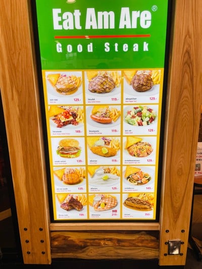 รีวิว Eat Am Are อิมพีเรียล เวิลด์ สำโรง - ให้เยอะดีร้านนี้