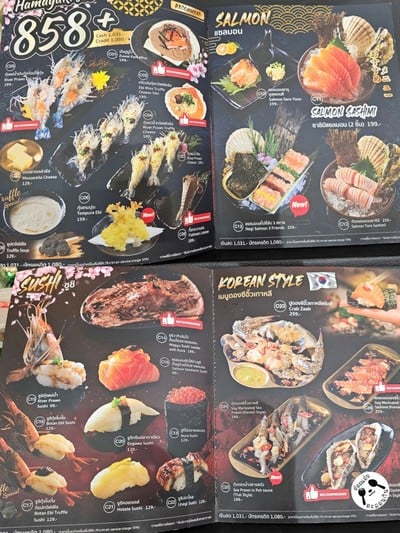รูป Neta Grill มาร์เก็ตวิลเลจสุวรรณภูมิ Market Village สุวรรณภูมิ