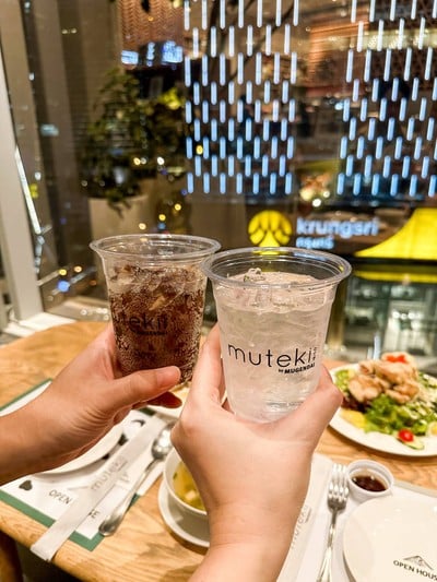 รูป Muteki by Mugendai Central Embassy
