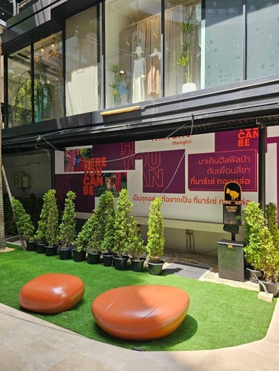 รีวิว Marche Thonglor - ห้างใหม่ย่านทองหล่อ เน้นธรรมชาติ ที่นั่งพัก ...