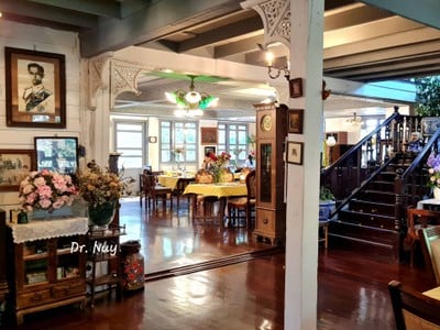 รูป Wawa House