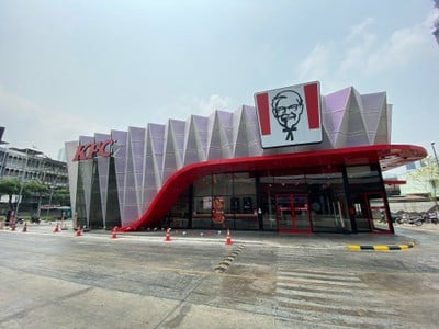 รูป KFC FSDT เอกมัย