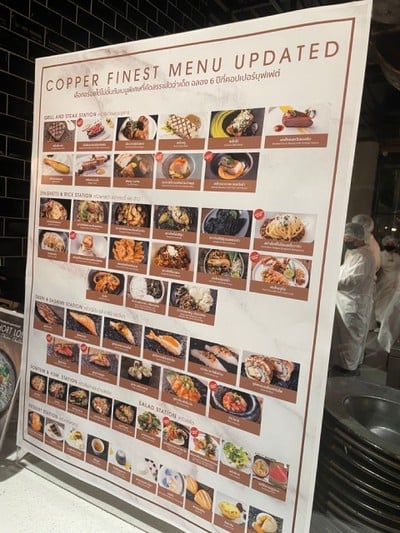 รูป Copper Beyond Buffet เดอะเซ้นส์ ปิ่นเกล้า