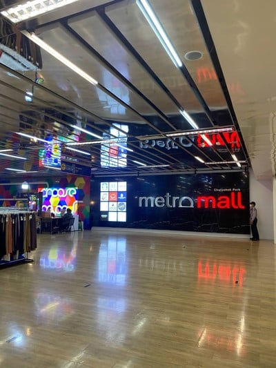 รูป Metro mall chatuchak park