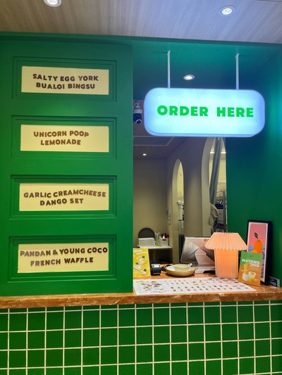 รีวิว Cheevit Cheeva Siam Square One - Cheevit Cheeva 🍧🍳 โฉมใหม่ ย้าย ...