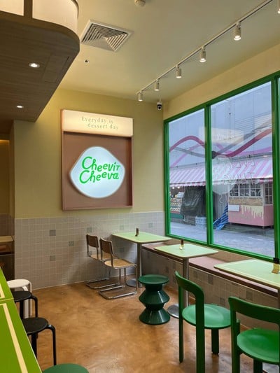 รีวิว Cheevit Cheeva Siam Square One - Cheevit Cheeva 🍧🍳 โฉมใหม่ ย้าย ...