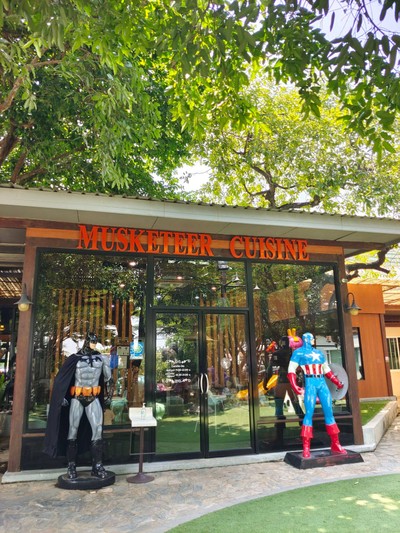 รูป Cafe' De Musketeer