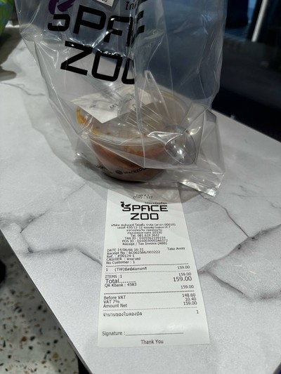 รูป SPACE ZOO สยามสแควร์ ซอย 10