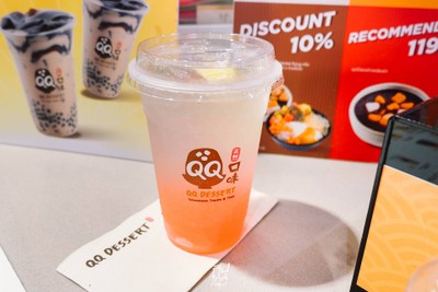 QQ Dessert