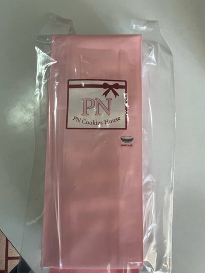 รีวิว PN Cookies House ประชาชื่น - เมอแรงก์อัลมอนด์เจ้าอร่อยในม.ชลนิเวศน์