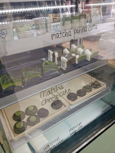 ร้าน Yama Matcha (pop Up Booth At The Circle) Pop up booth at The ...