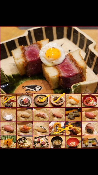 รูป Sasada Omakase Restaurant