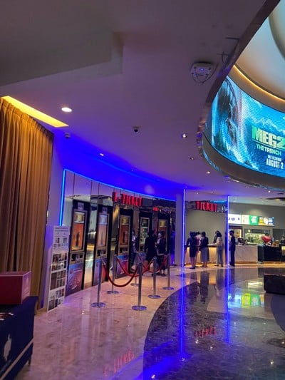 รูป Korat Cineplex