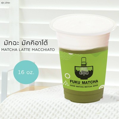 รูป Fuku Matcha เมกาบางนา ชั้น2 ตรงข้าม ศูนย์AIS