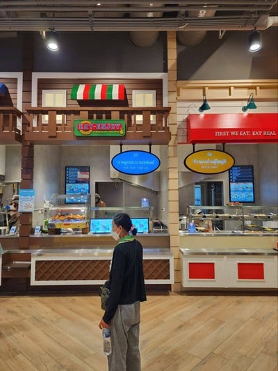 รูป Pier 21 Terminal21 Rama 3