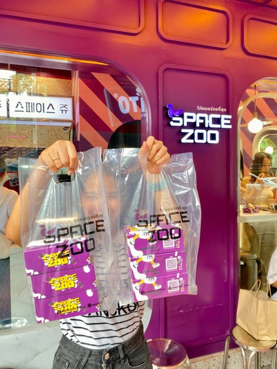 รูป SPACE ZOO สยามสแควร์ ซอย 10