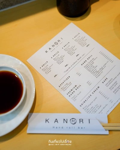 รูป Kanori kanorihandroll