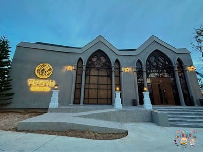 รูป Nitan Coffee's Tale