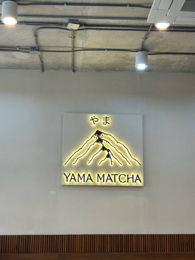 รูป Yama Matcha Block 28x บล็อค 28