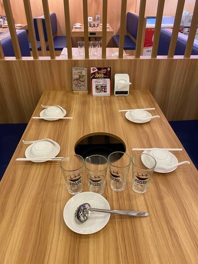 รูป Shabu Chain เจ้าคุณลาดกระบัง