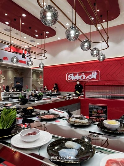 รูป Shabushi The Mall Bangkapi