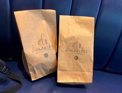 รูป Amantee - Antiques & Arts, Fine Bakery & Cafe ช่องนนทรี