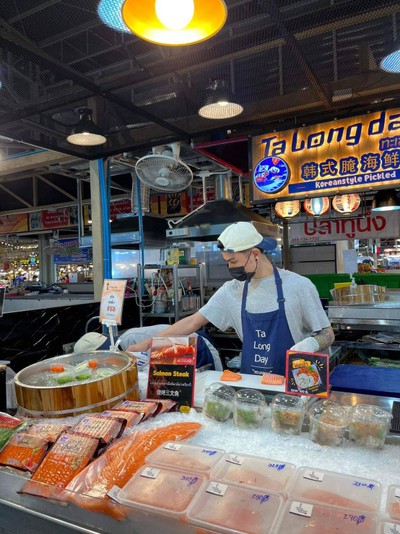 รูป Ta Lay Dong ทะเลดอง @ตลาดสดธนบุรี