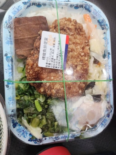 รูป Taiwan Railway Bento No.2 Taipei main station