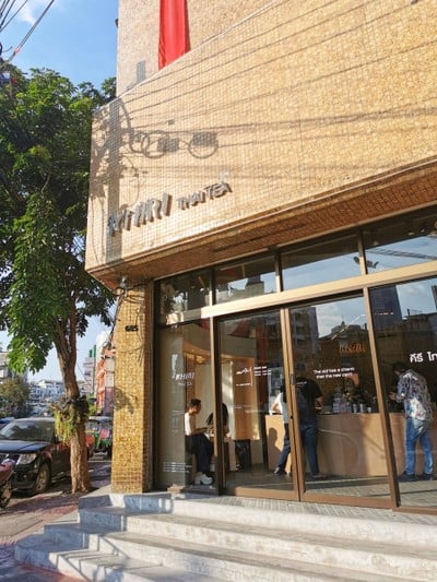 รูป Khiri Thai Tea เยาวราช