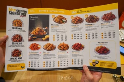 รูป BHC Chicken (บีเอชซี ชิคเก้น) เซ็นทรัลเวิลด์