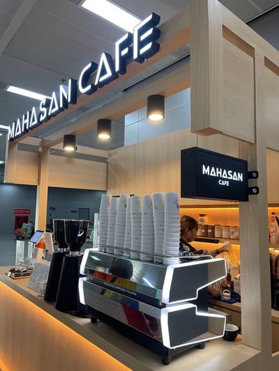 รูป 🔸 MAHASAN CAFE 🌟 (คะแนนรีวิวดีที่สุด กาแฟดีที่กินได้ทุกวัน) กาแฟ ...