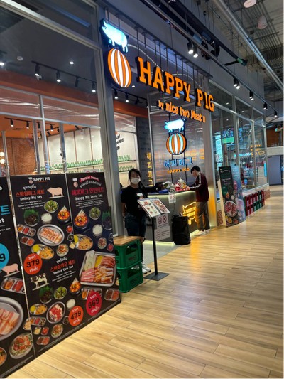 รูป Happy Pig The Emsphere ชั้น GM