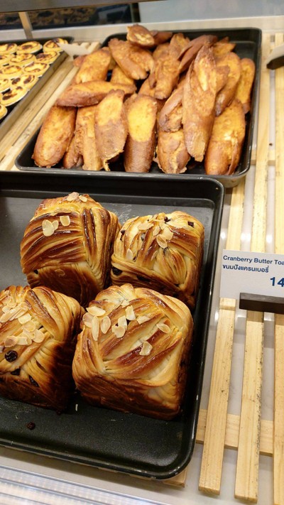 รีวิว Fahrenheit Bakery& Restaurant อาคารปิยะเพลส ซอยหลังสวน ถนนเพลิน ...