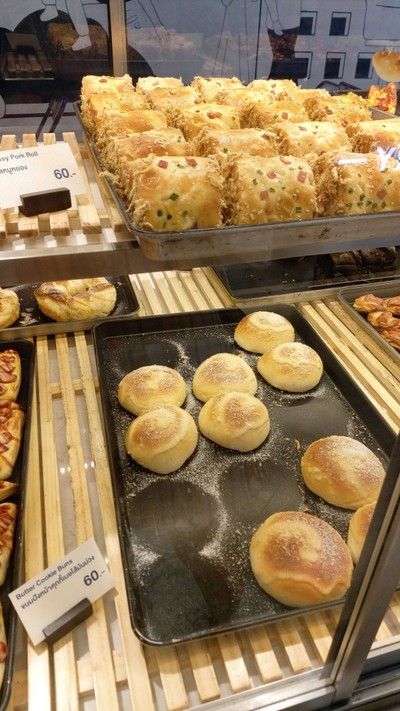 รีวิว Fahrenheit Bakery& Restaurant อาคารปิยะเพลส ซอยหลังสวน ถนนเพลิน ...