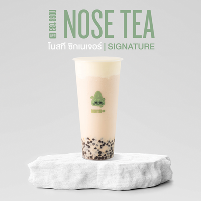 รีวิว Nose tea (โนส ที) Siam Center - ชาชีสที่นี่ ..ชีสนัวเนียนไม่เหมือนใคร 🧋 อร่อยต้องซ้ำ!