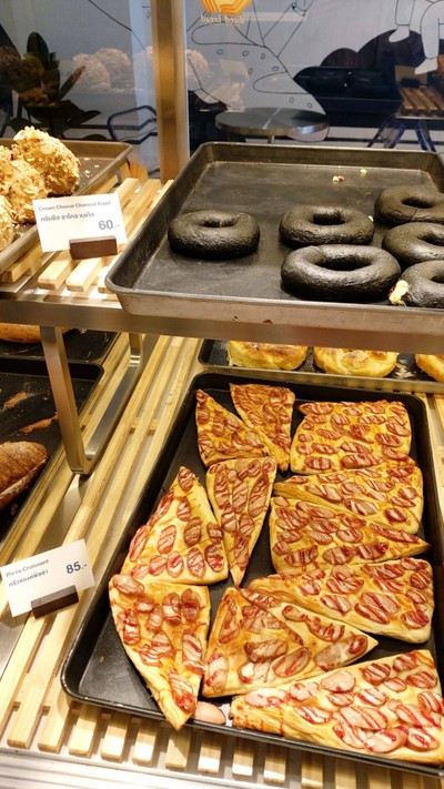 รีวิว Fahrenheit Bakery& Restaurant อาคารปิยะเพลส ซอยหลังสวน ถนนเพลิน ...