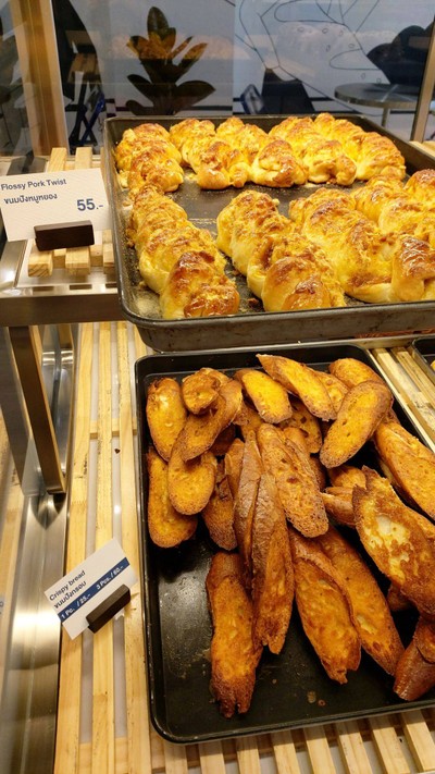 รีวิว Fahrenheit Bakery& Restaurant อาคารปิยะเพลส ซอยหลังสวน ถนนเพลิน ...