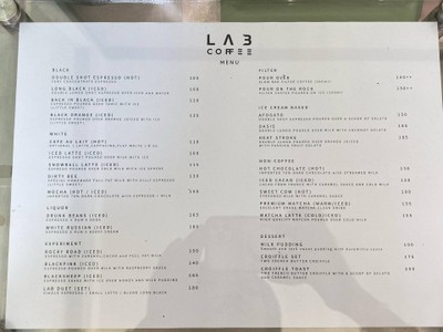 รูป LAB COFFEE x PUDDING LAB STORE บางซื่อ เตาปูน ซอยไสวสุวรรณ (กรุงเทพ ...
