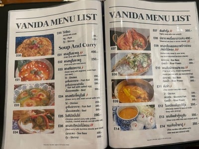 รูป Vanida Bangkok ถนนจันทน์