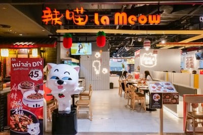 รูป La Meow ไอคอนสยาม ชั้น UG