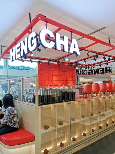 รูป Heng Cha เฮงชา ซีคอน บางแค