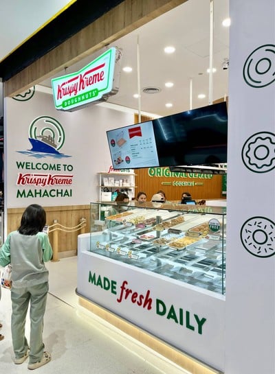🍩 Krispy Kreme @Central Plaza Mahachai ร้าน Krispy Kreme เซ็นทรัล มหาชัย
