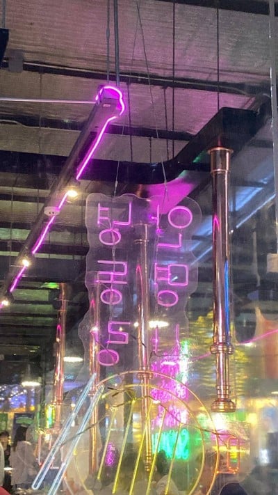 รูป Major Ratchayothin