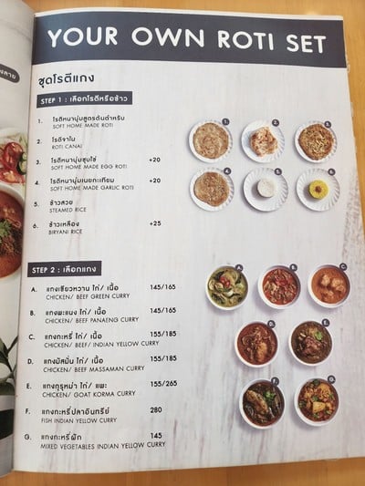 รูป Mama made Roti by Kahava Cafe ปั๊มบางจาก เย็นอากาศ