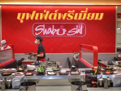 รูป Shabushi Future Park Rangsit 2