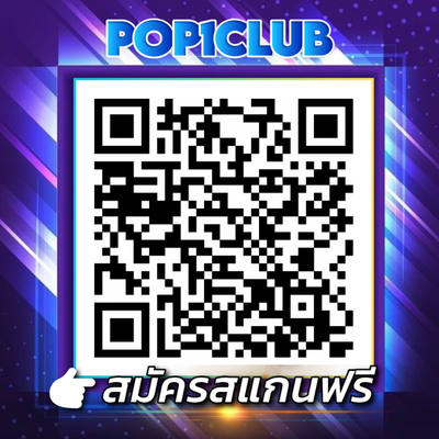 สูตร 🚇🚇เว็บตรงแตกง่าย เปิดใหม่ ล่าสุด 2024 สล็อต pg เว็บตรง แตกหนัก @POP1 พร้อมวิธีทำโดย Sara Sara
