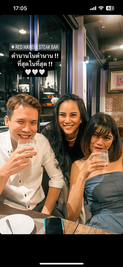 รูป RED Nikkei & Steak Bar