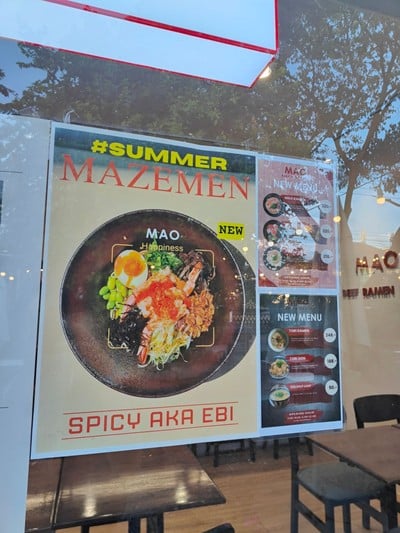 รูป MAO Ramen(ข้าวหน้าเนื้อ เกี๊ยวซ่า ไก่คาราอาเกะ) Mao