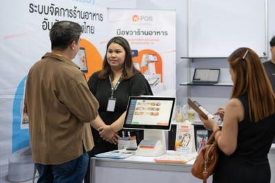 ภาพบรรยากาศงาน ASEAN Retail 2024 งานแสดงสินค้าและเทคโนโลยีธุรกิจ