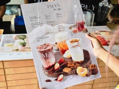 รูป Palyn Cafe